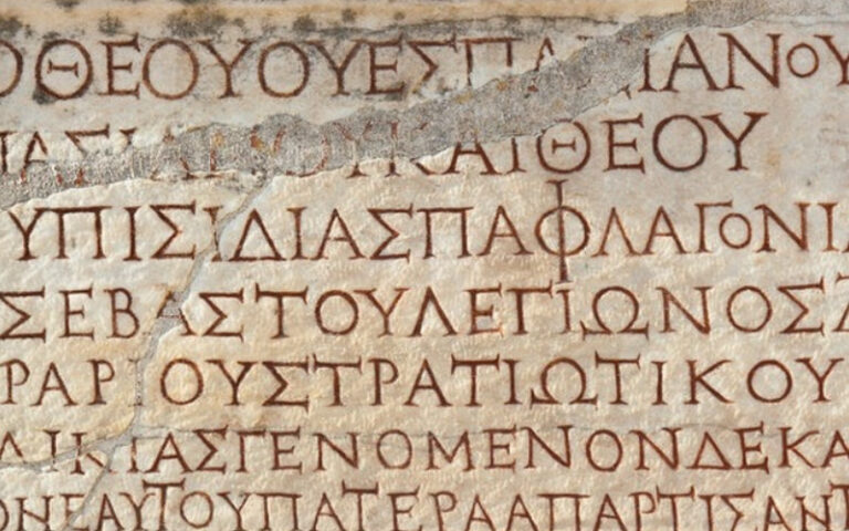 Top 10 Fascinating Facts About Greece - Welcome to Greece - Page 3