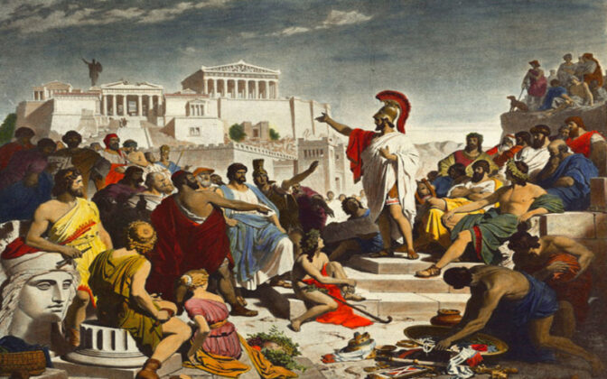 Incredible Facts About Greece’s History You Need to Know | Welcome to ...