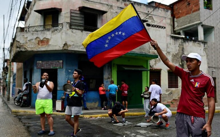 10 Most Dangerous Countries in the World - Welcome to Greece - Page 9